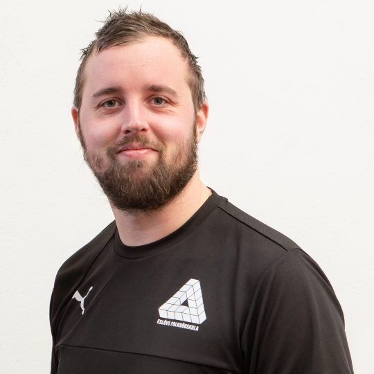 Fotbollstränarlinjen - Eslövs folkhögskola